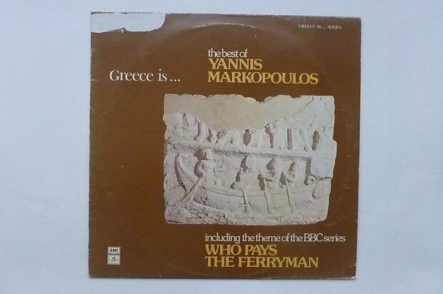 Yannis Markopoulos - The best of (LP) - Tweedehands CD Yannis Markopoulos - The best of (LP) - Tweedehands CD